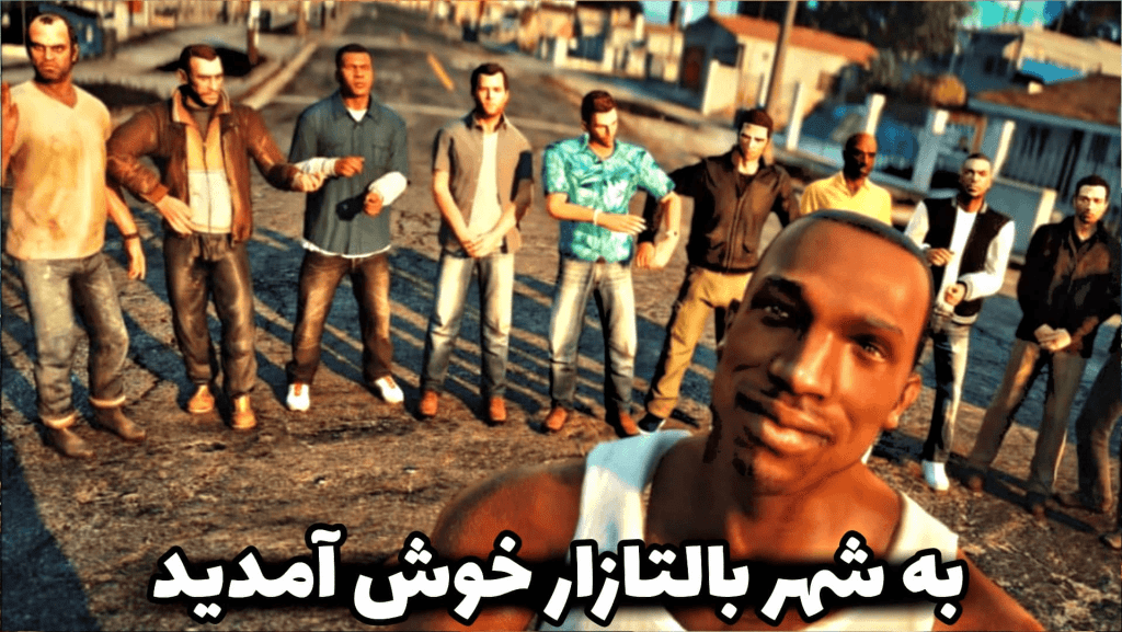 معرفی سرور ام تی ای ( بالتازار ام تی ای ) MTA | فولانا